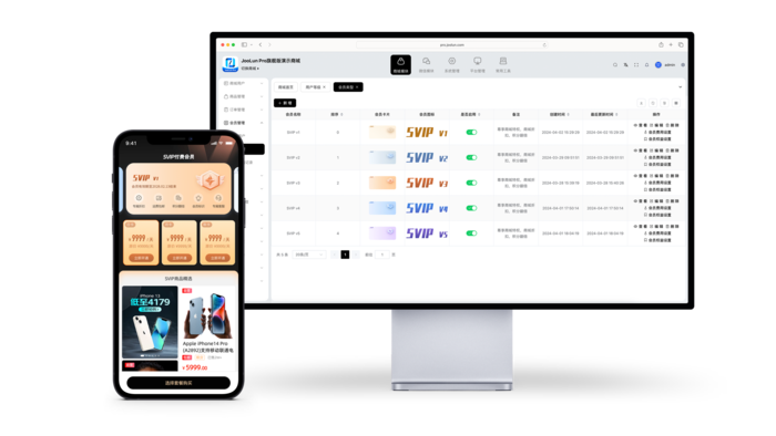 Java SaaS多租户-s2b2c商城源码-多语言跨境电商系统-JooLun微服务快速开发系统 - JooLun商城源码