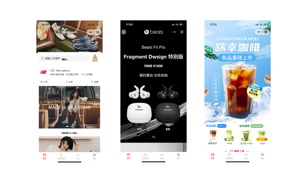 Java SaaS多租户-s2b2c商城源码-多语言跨境电商系统-JooLun微服务快速开发系统 - JooLun商城源码