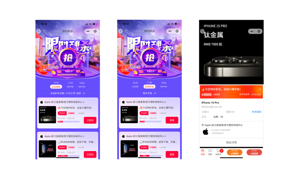 Java SaaS多租户-s2b2c商城源码-多语言跨境电商系统-JooLun微服务快速开发系统 - JooLun商城源码